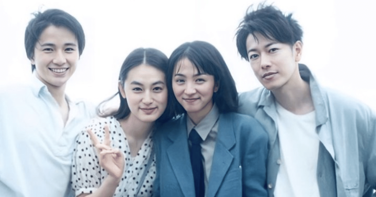 firstlove初恋｜う