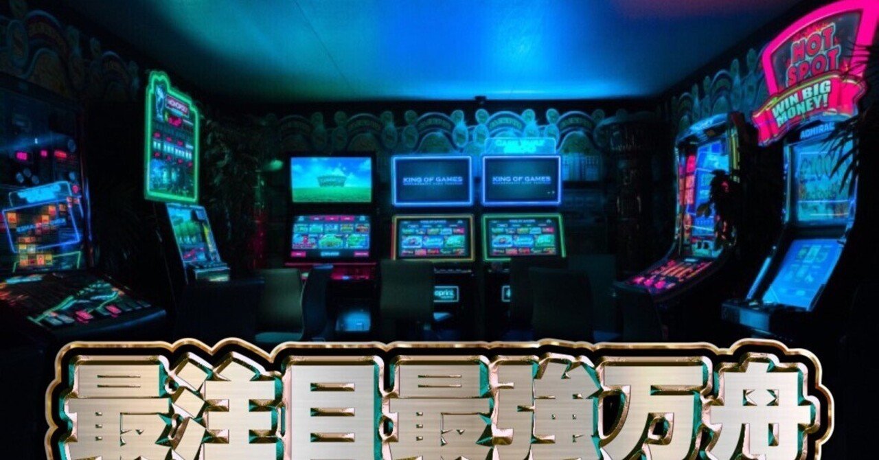 丸亀10r 1925👑大砲イチゲキ👑｜キャプテン 競艇予想 ボートレース ボート予想 無料予想