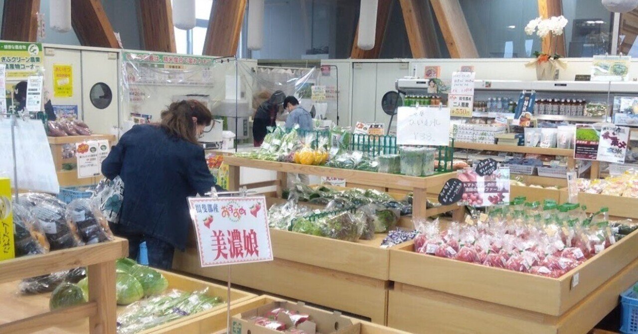 山田浩司＠FabLab CST｜note