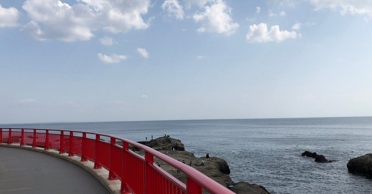 客観と傍観｜isake