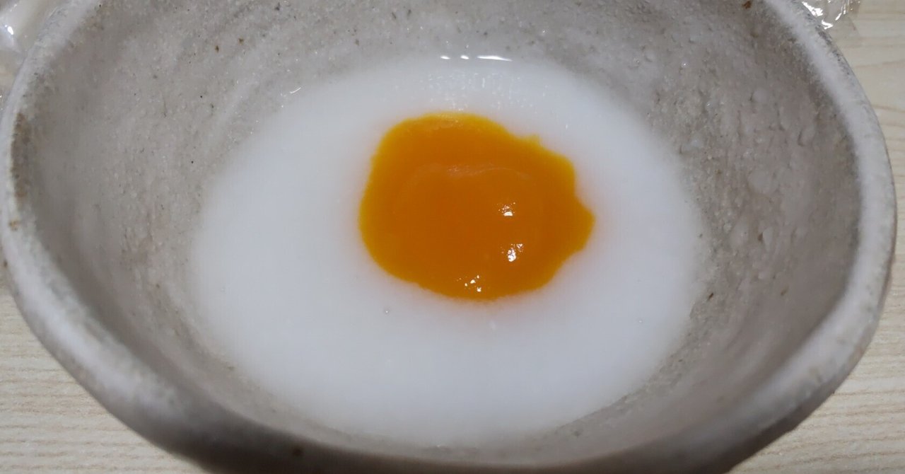 はじめてのニンジン｜BUNJIRO