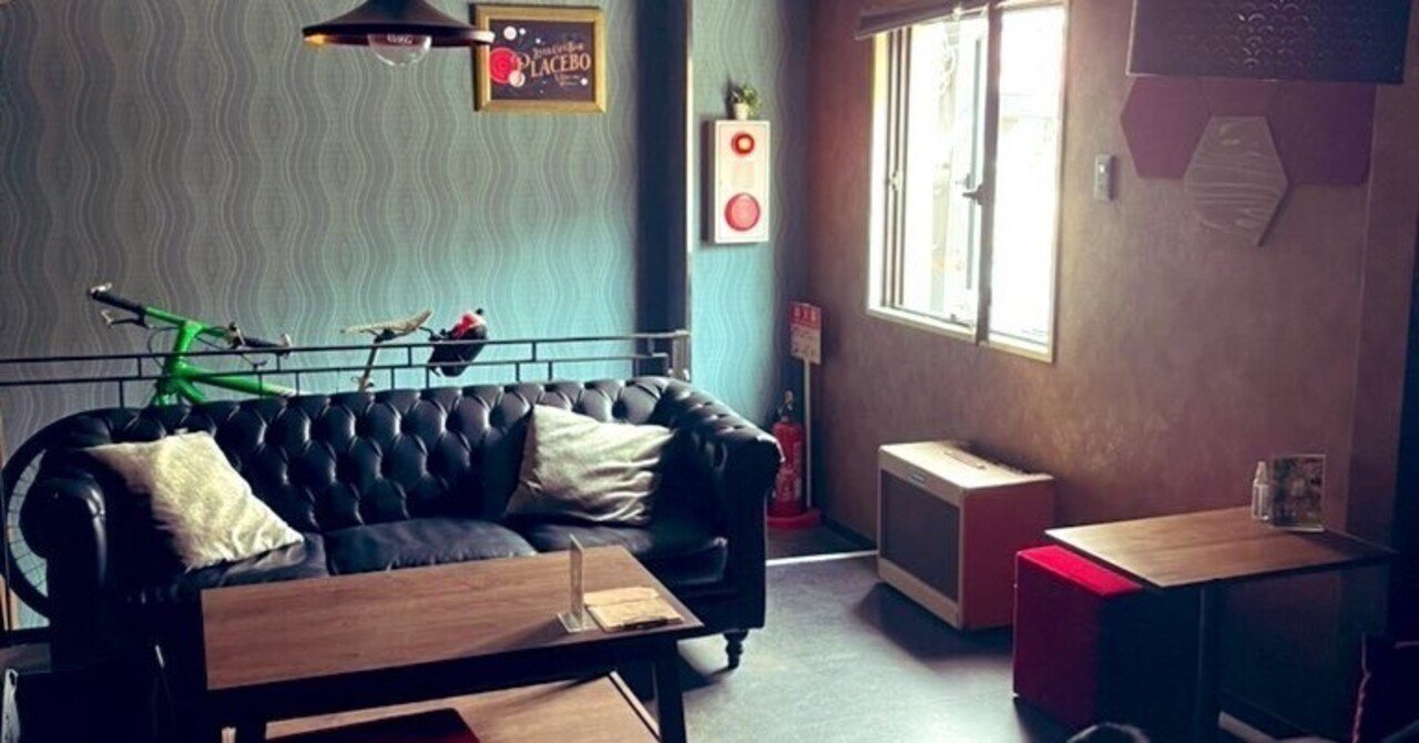 PLACEBOのGWのお話｜Live&Cafe Bar PLACEBO