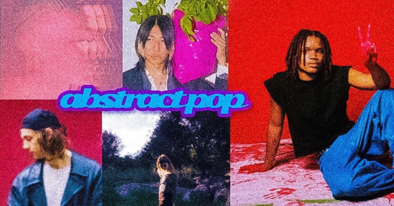 Q, Biako…今週のおすすめ 5 Best Songs:2023-17｜abstract pop