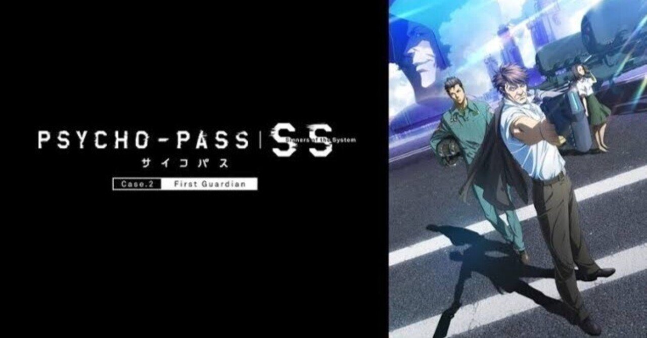 背中で語れない男は何やってもダメ｜kadota ippei