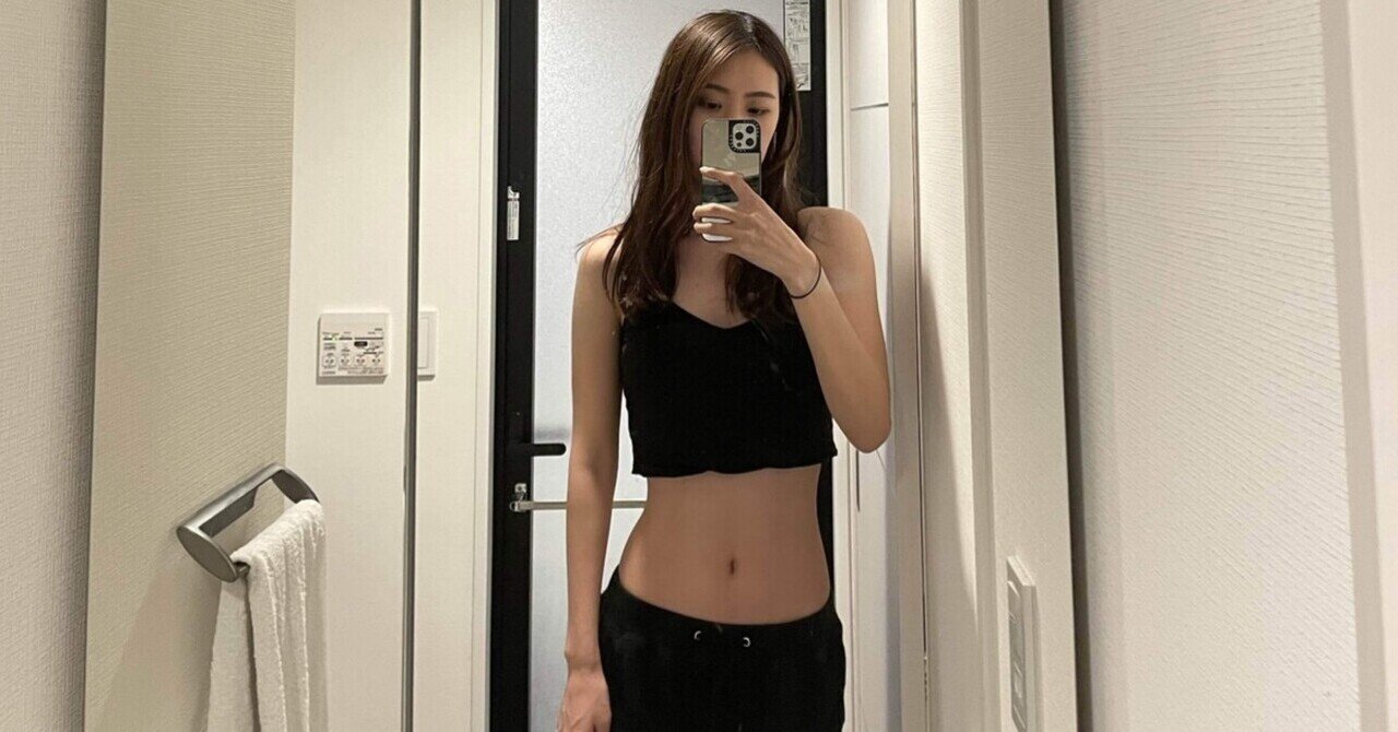 【15kg減量】ぽっちゃりな私が本気で痩せるためにやったこと｜さあちゃん