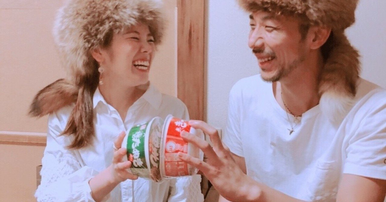 #9"No No Life"｜Yusuke Iwase