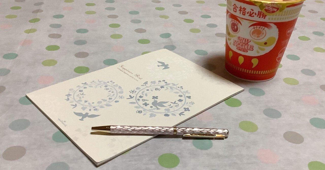 要約できない思いをここに｜suzuco