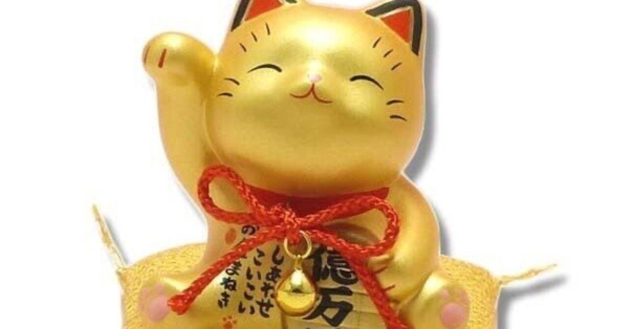 奈良7R18:10🔥🔥🔥｜#ゴロリ #競輪予想 #万車 #開運 #金運｜note