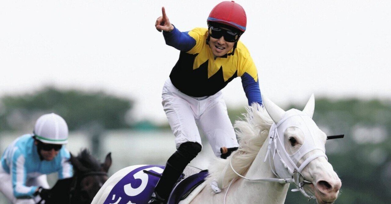 マヤノタバラの競馬道 ~競馬番組解読~|note