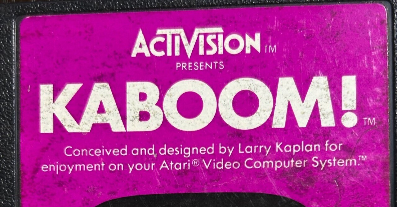 Atari2600:Kaboom!｜GSH