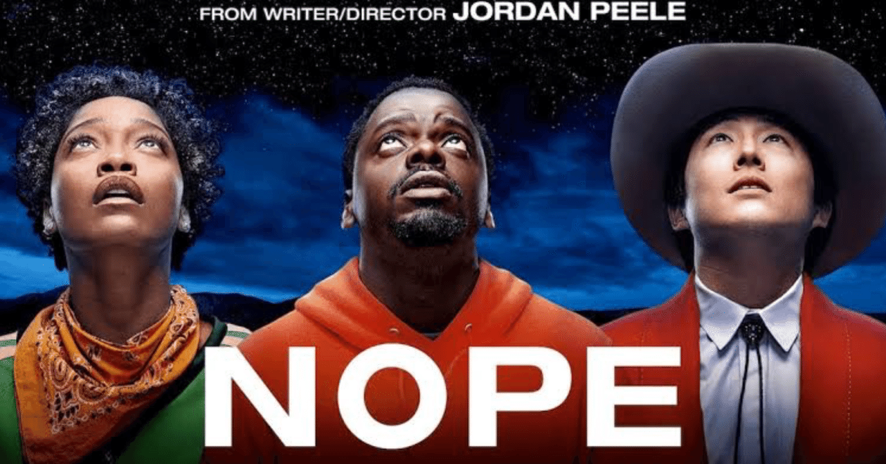 [映画感想]NOPE/ノープ｜布丁/ぷでぃ