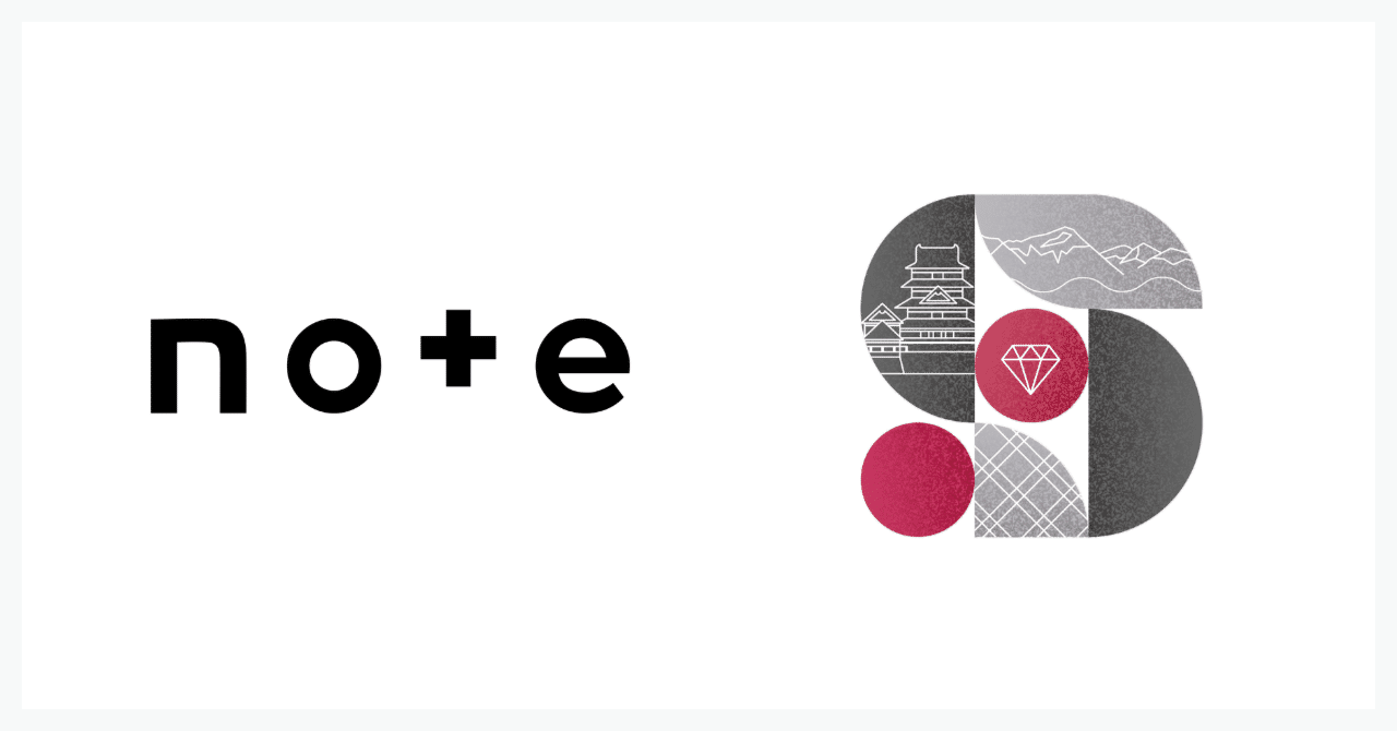 noteはRubyKaigi 2023にプラチナスポンサーで協賛します｜noteエンジニアチームの技術記事
