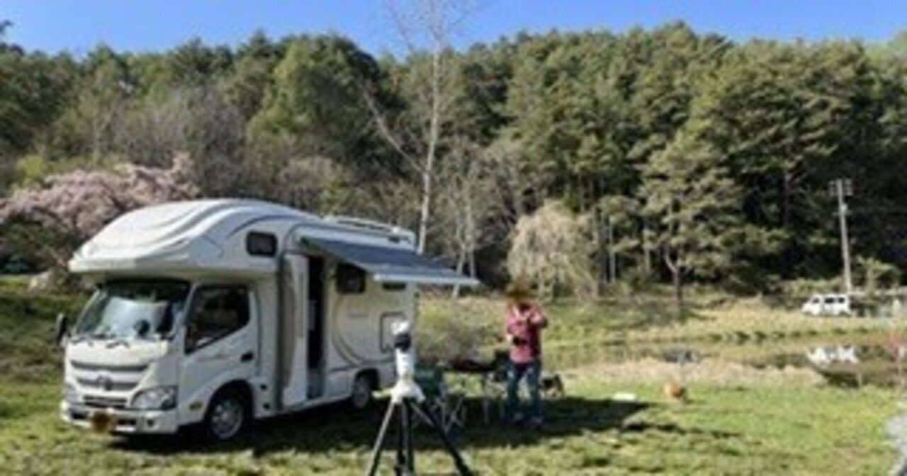 キャンピングカーでキャンプ星空｜Azuko