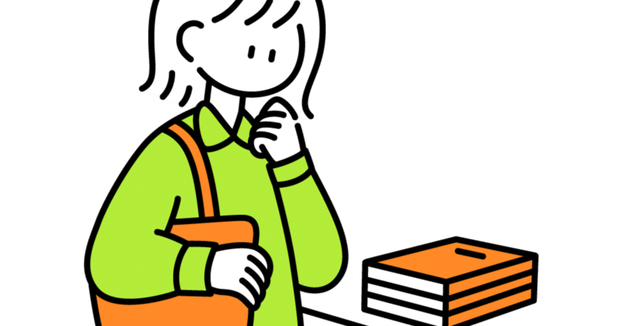 自己成長のためのSAPIX｜NANAMI/リゾバ@沖縄