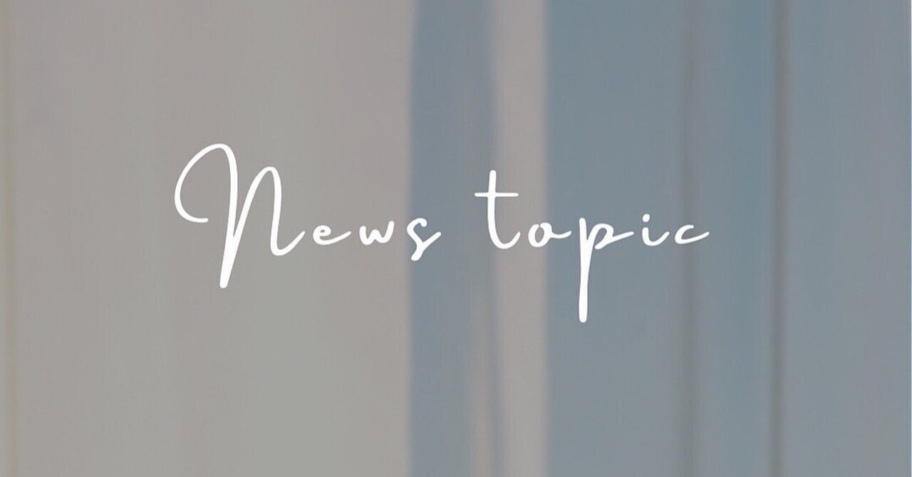 with midwife｜Midwife_Izumi