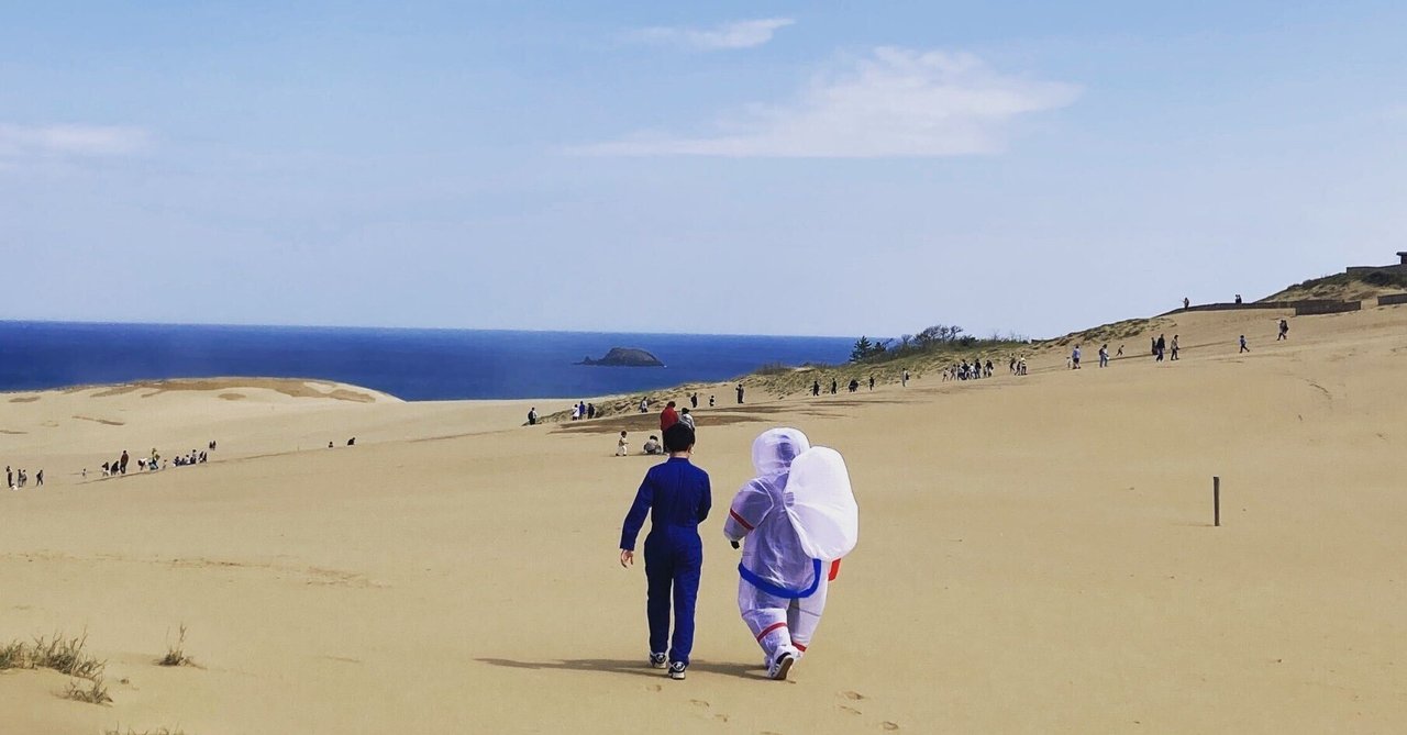 GWの鳥取砂丘レポート🐪🏜｜株式会社amulapo（アミュラポ）