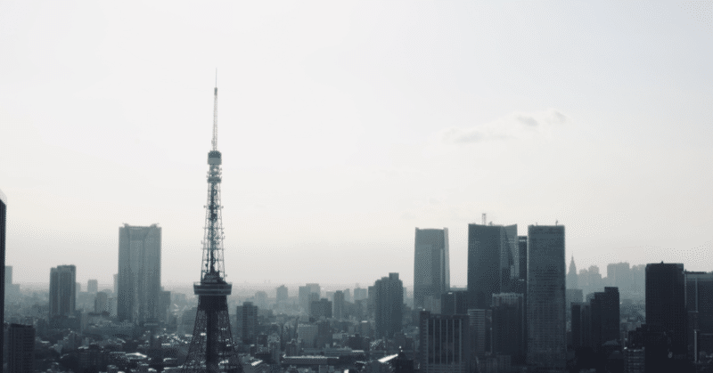 【仕事術】一般社員のままと役職者になる、どっちが良い？｜相談base-azu@ライフ/キャリアコンサルタント