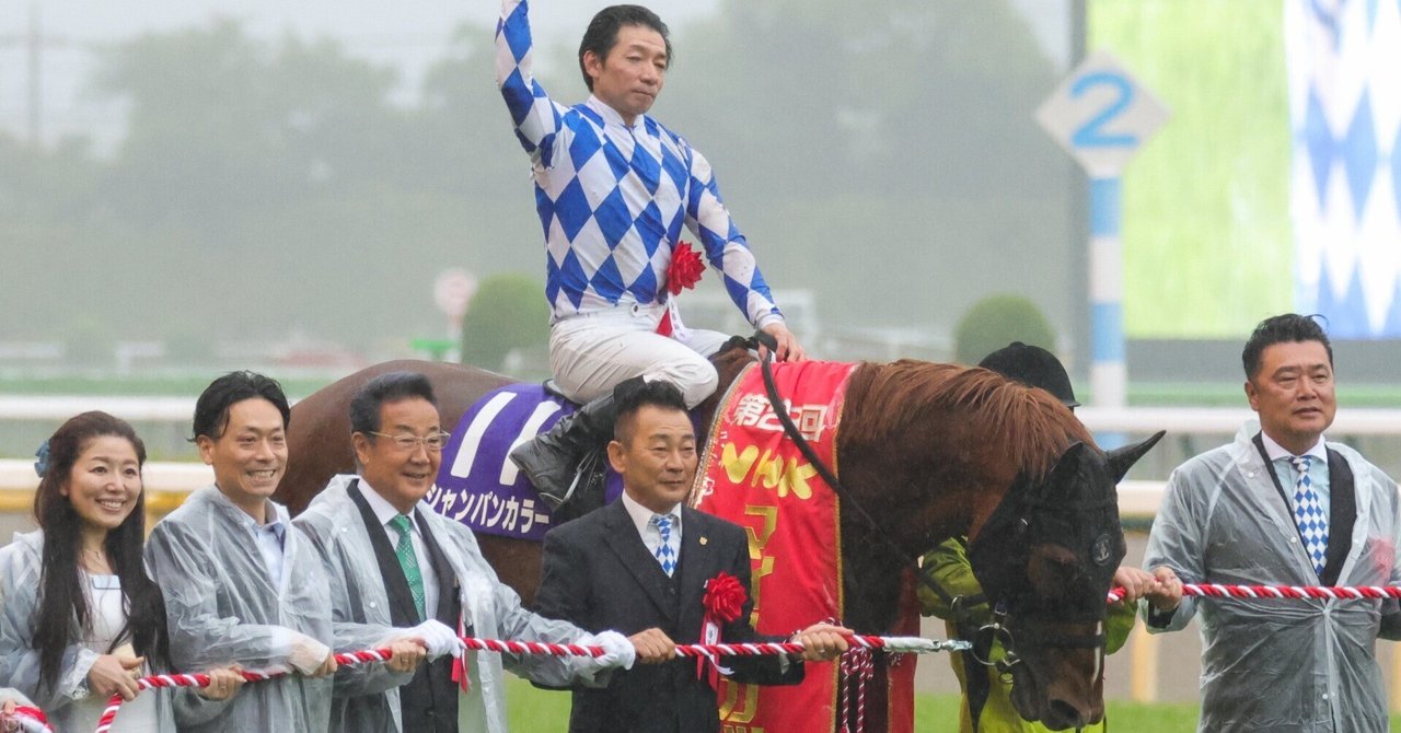 【NHKマイルC（G1）回顧~その先へ】血統篇｜Haya