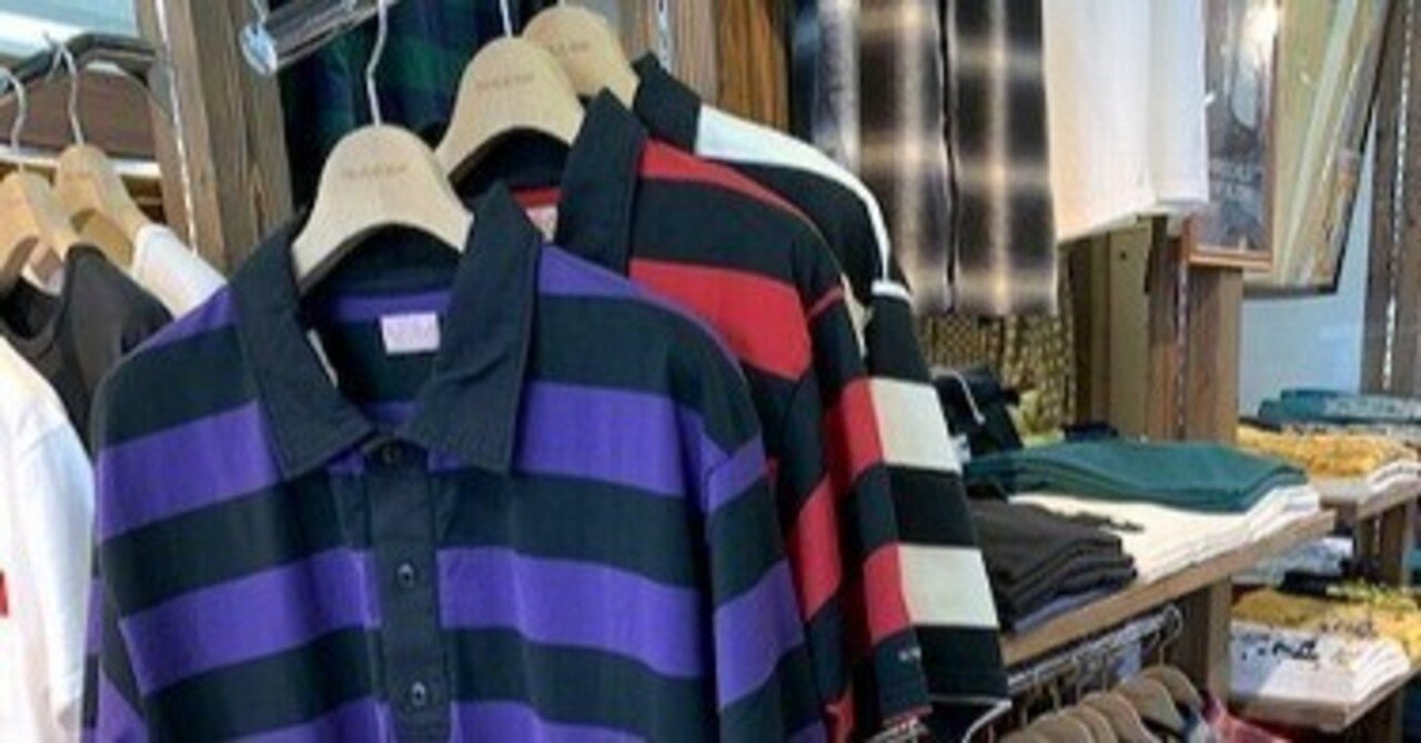 【DHM 上越店】～ボーダー好き～｜Flat Head