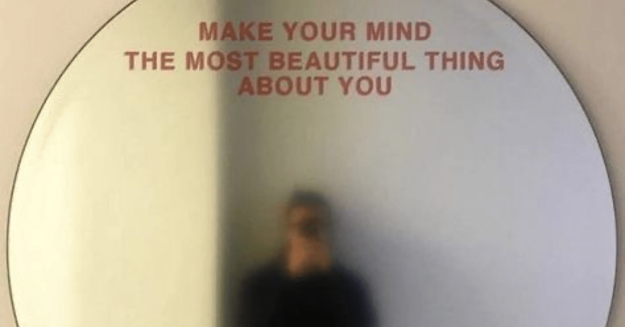 私って何円｜希