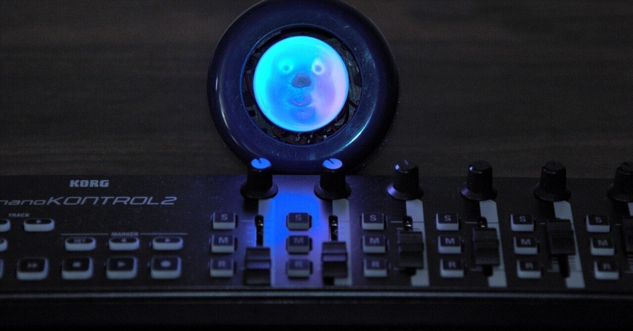 MIDIで光を操る(ESP32 S3 USB Host)｜えぬでんき