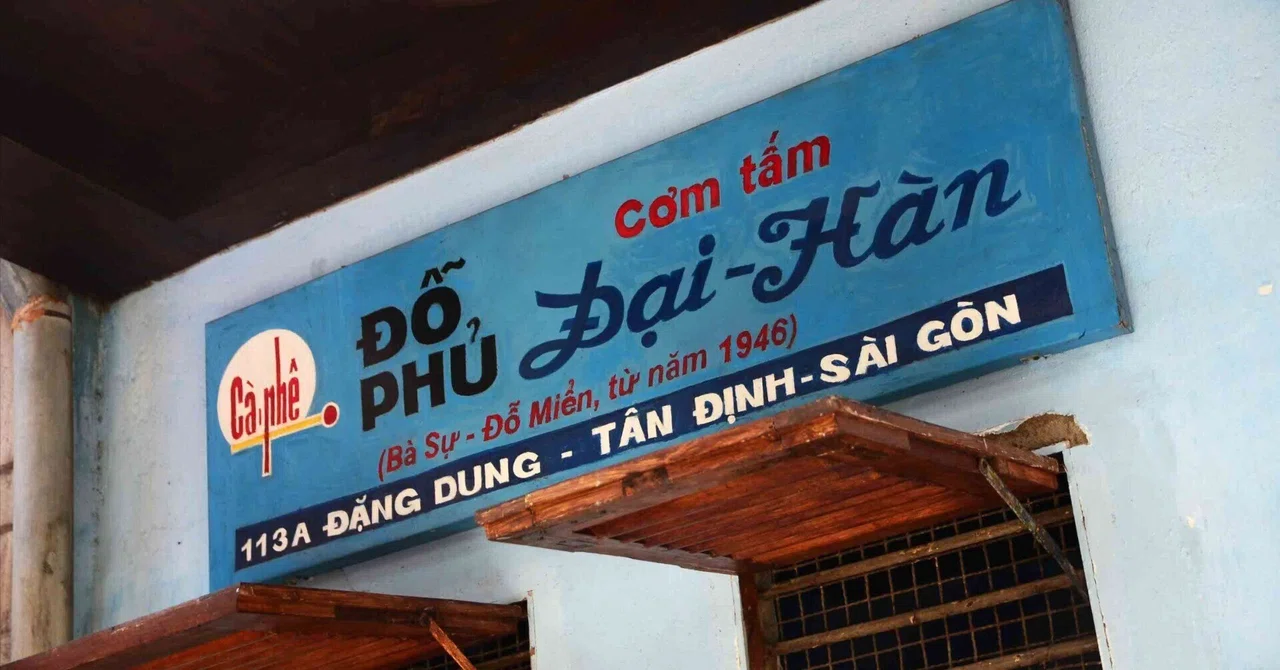 南ベトナム解放民族戦線の拠点跡地カフェ「Ca Phe Do Phu」 Dang Dung店｜勝手にベトナム案内