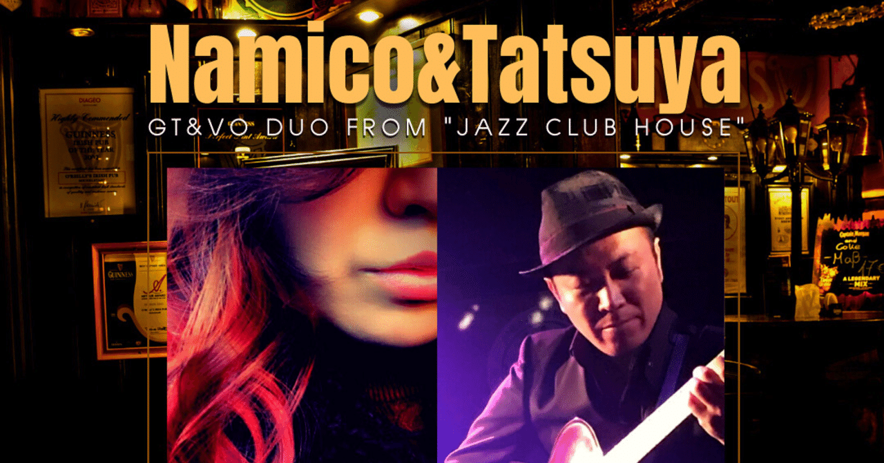 5/18(木)オンラインライブat clubhouse｜Namico