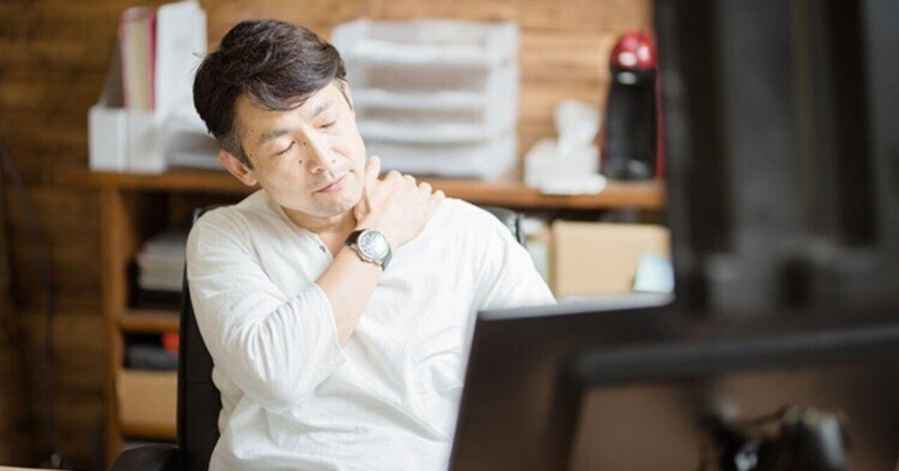 💉[健康オタク] VDT症候群 セルフチェック （Visual display terminal）｜シニアの達人🎉