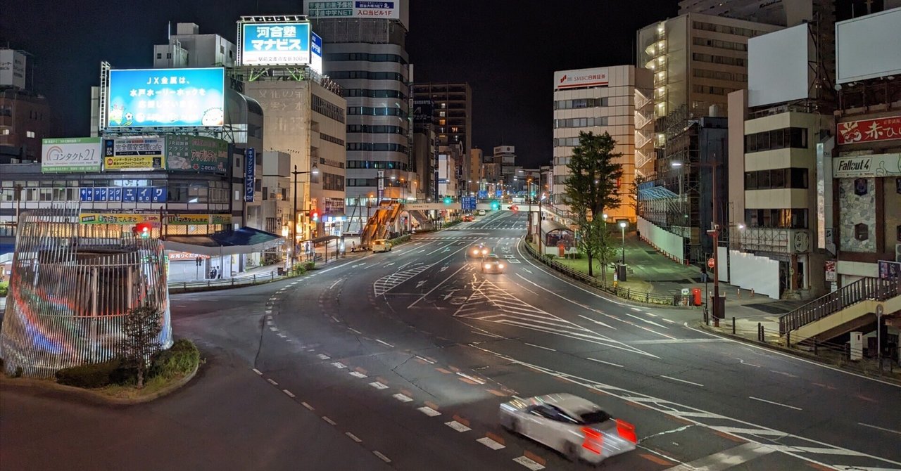 総括資料をつくる｜Sakiya ARAKAWA