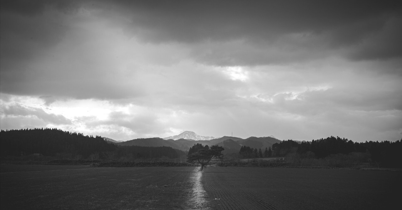 愛機と呼ばせて｜Matto(Aoki_Masato)