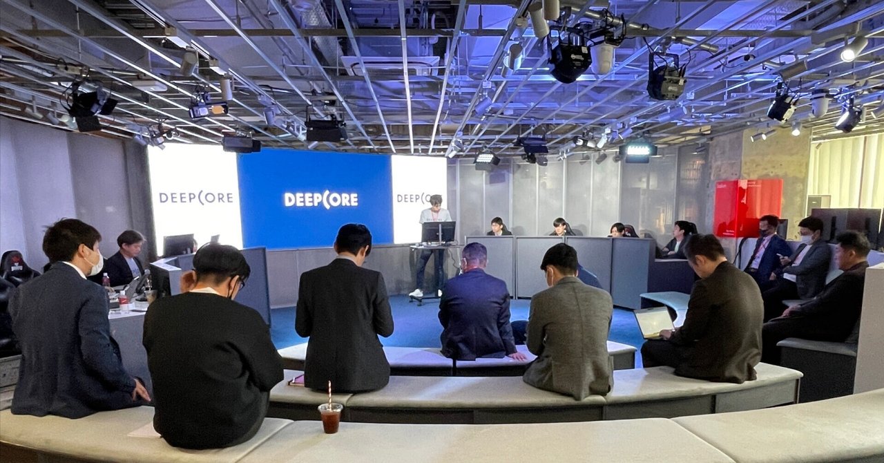 【イベントレポート】DEEPCOREのLP総会を開催しました！｜DEEPCORE / KERNEL
