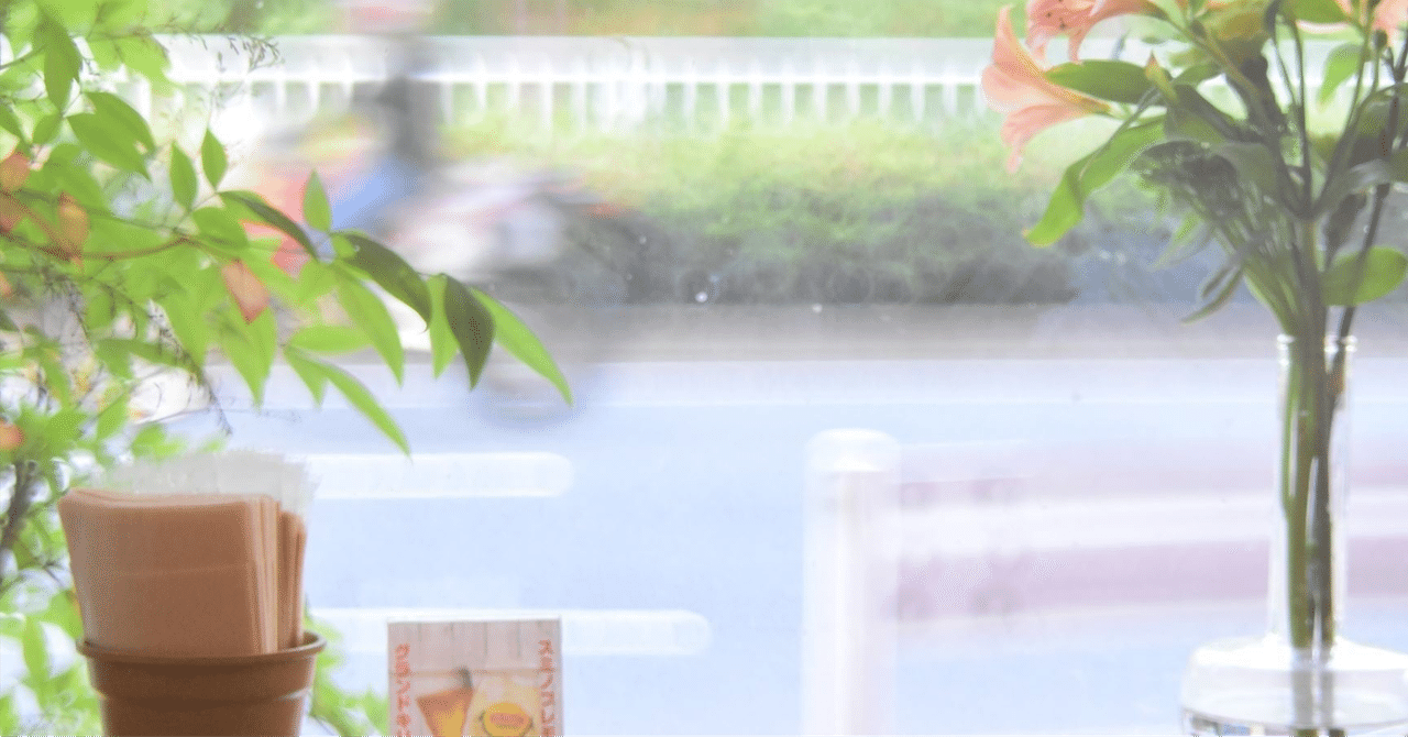 ピンときたものが正解｜Hiromi U.