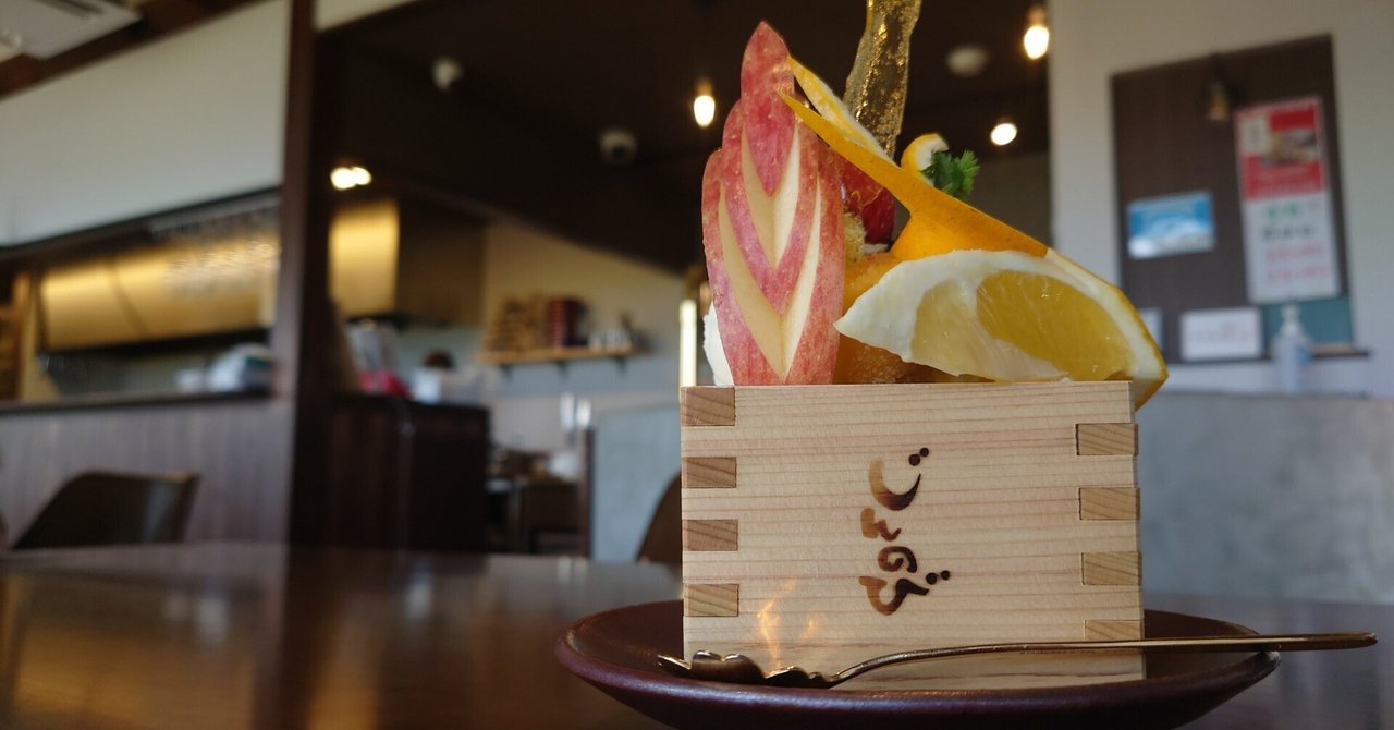 【佐渡プロジェクト】#6 ～佐渡の魅力編～【喫茶店】｜miracleave株式会社