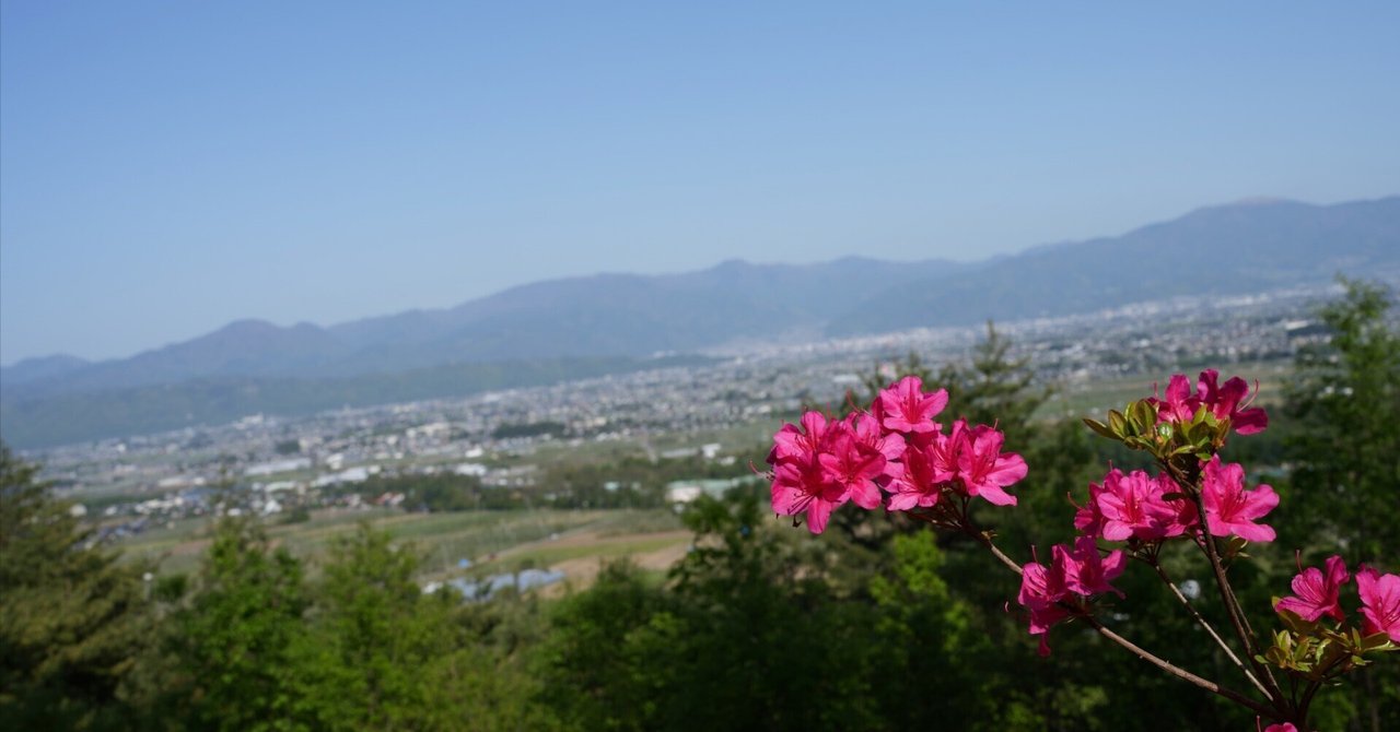 週末写真散歩｜Xinn