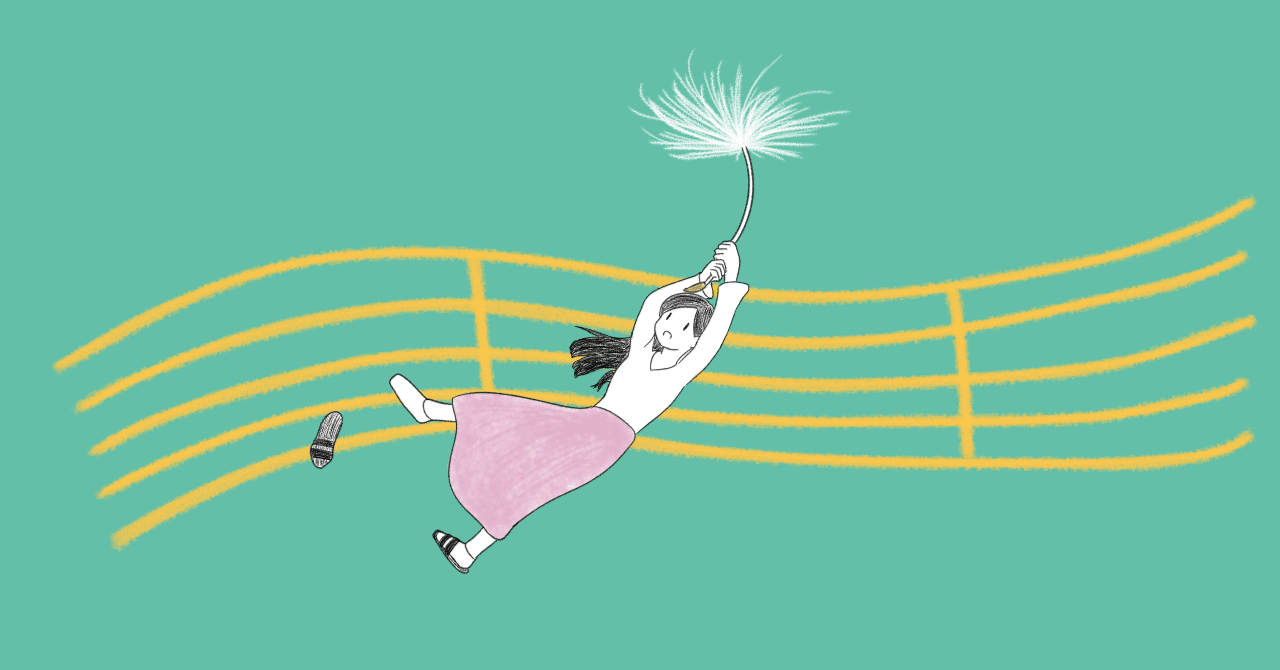 The Red Norvo Trio – Move! (1956)｜𐭌𐭓𐭌★𐭌𐭓𐭌𐭓