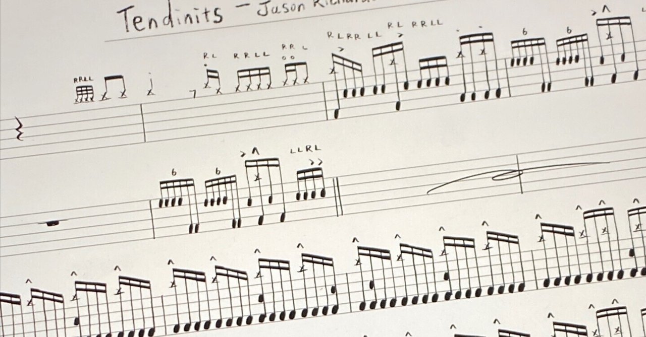 レッスンのおもしろさ｜hikodrums