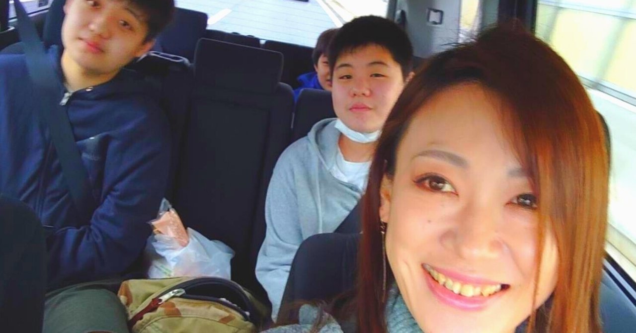 【アメリカンドリーム】｜bo_trader_akemi