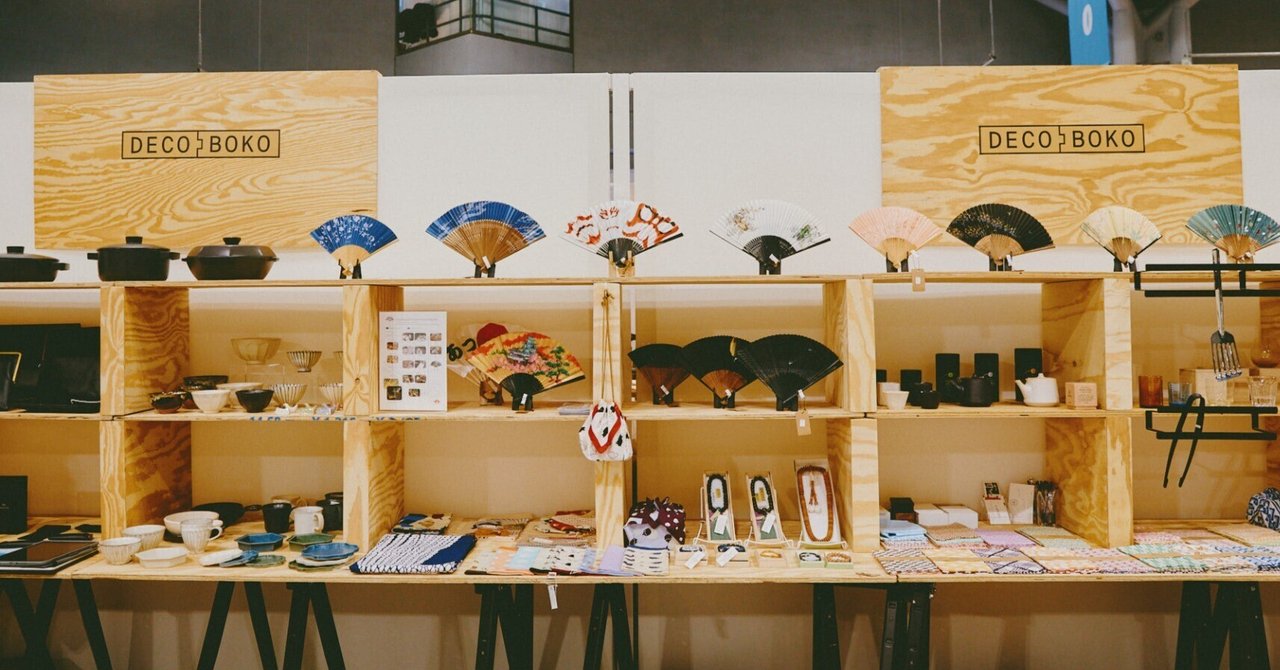 【海外販売は意外と簡単！】日本の伝統工芸品・地域のモノづくりを海外へ ｜河内宏仁