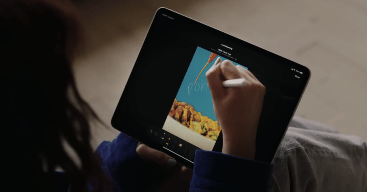 iPad、ます増す面白く、Mチップが生かされる｜harimako