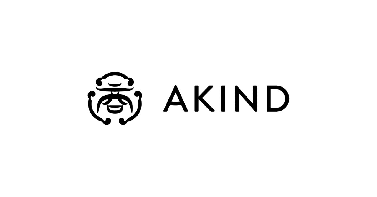 はじめまして、AKINDの岩野です｜AKIND