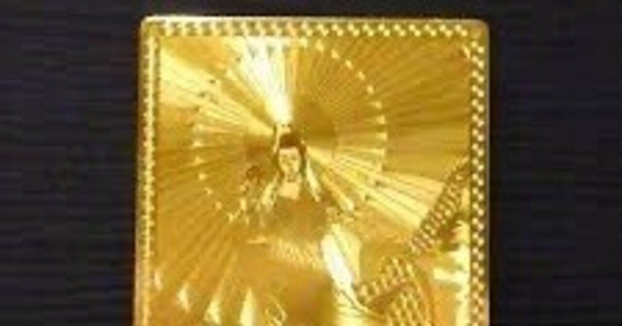 小松島8R22:55🔥🔥🔥｜#ゴロリ #競輪予想 #万車 #開運 #金運