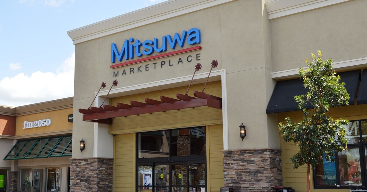 アメリカ生活Tip2_ネットスーパー｜Masatoshi Inoue