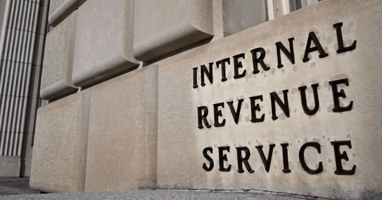 IRSがFTXに440億ドルを請求｜WikiBit Japan