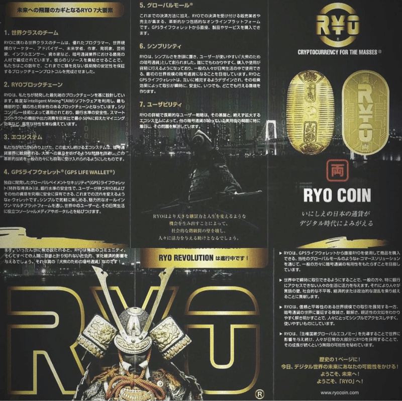 5月RYOツアー🌏💹｜RYO COINの衝撃