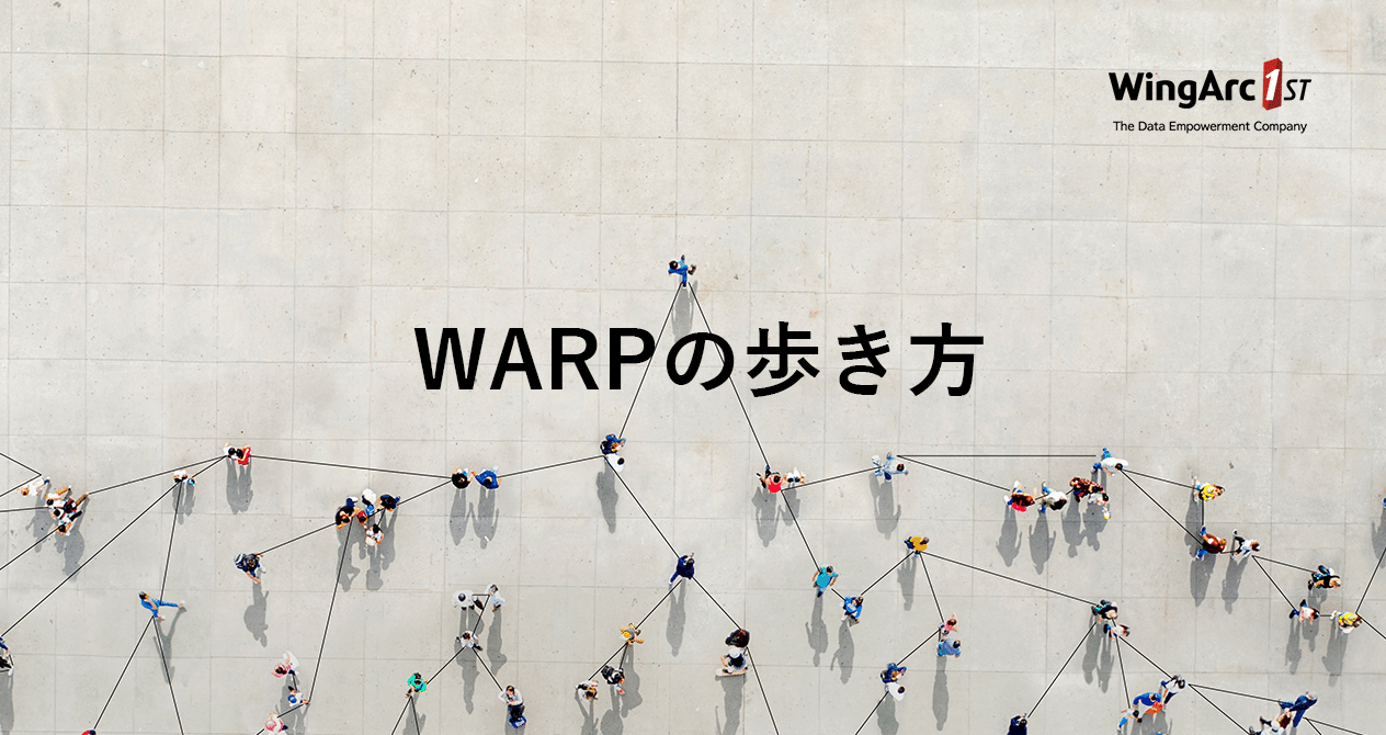 WARP編集部＠ウイングアーク｜note