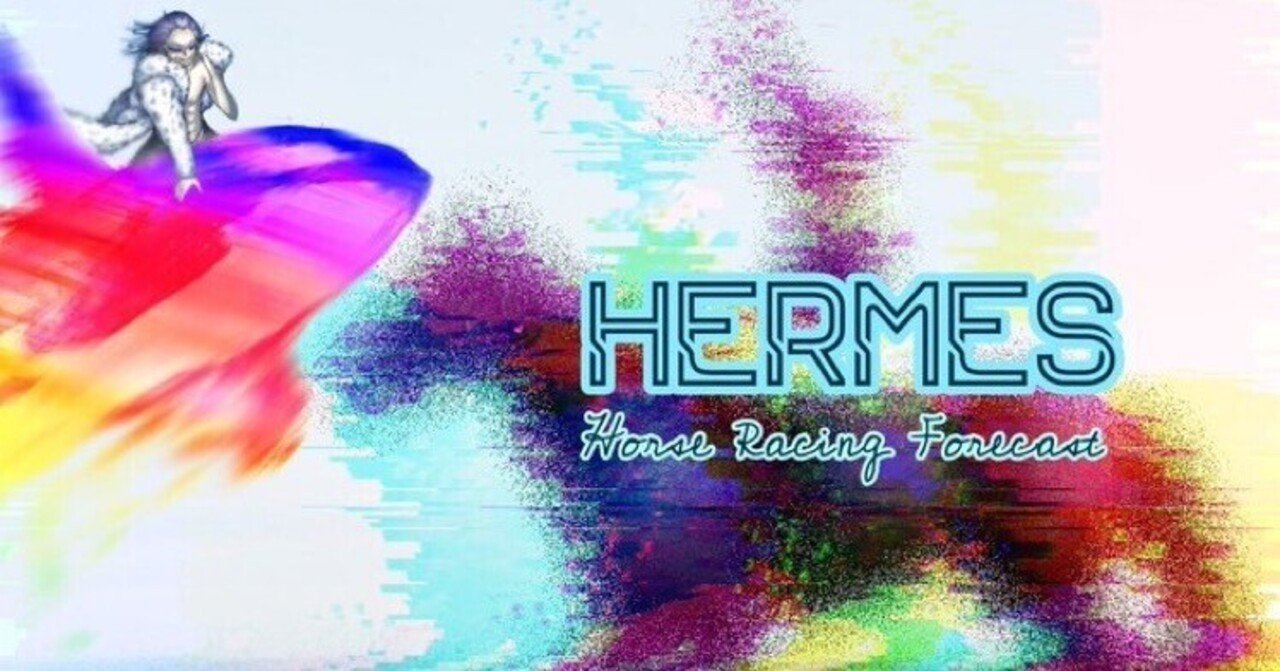 門別10.11.12R大井10.11.12R｜HERMES