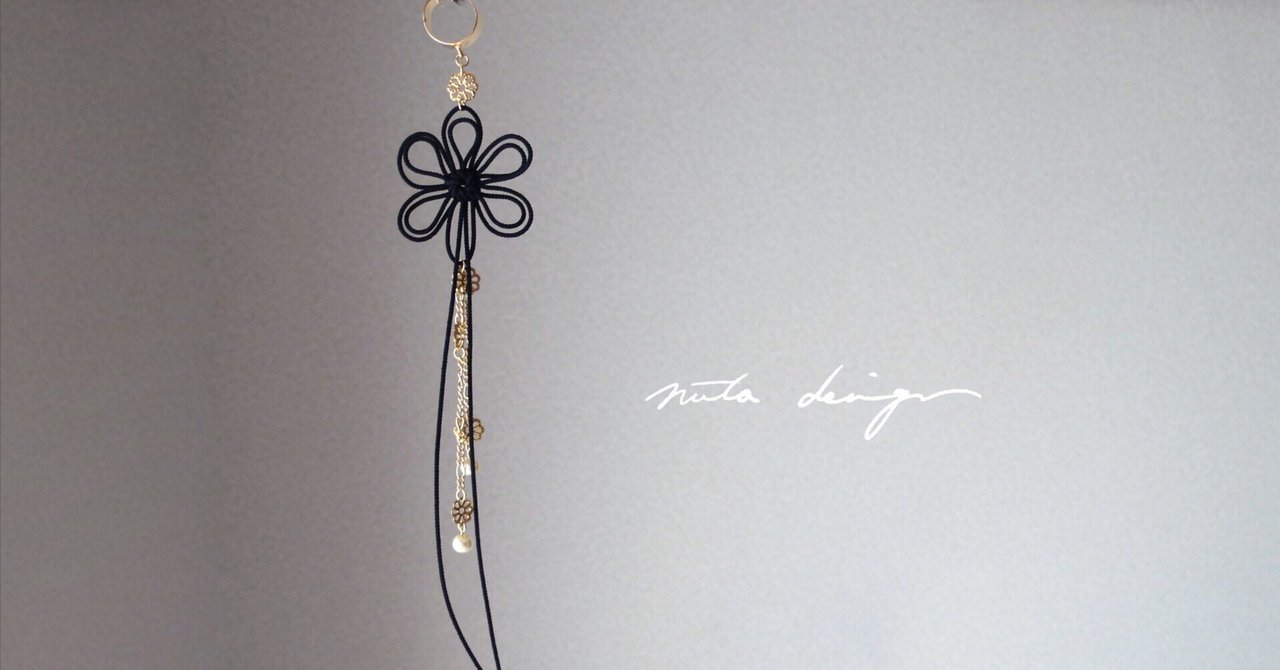 早め早めがほっとするものね｜nuta design