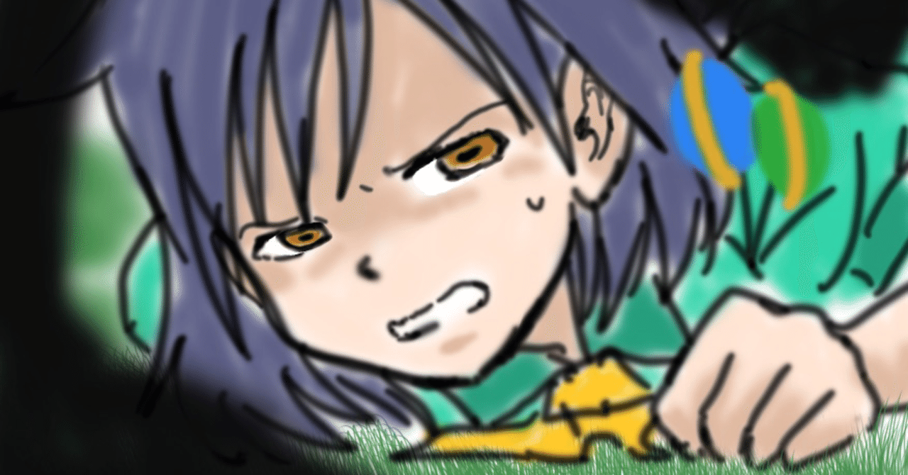 mystery gem43｜Hecto