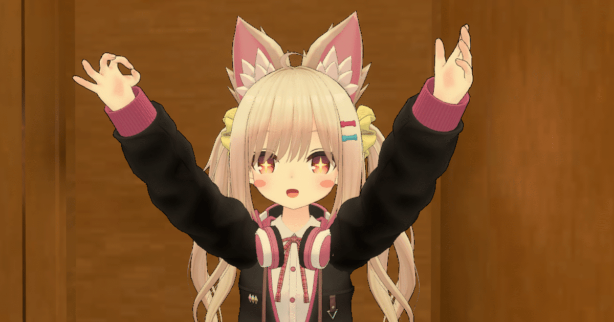 ファルリアちゃんを表情豊かに：ツールを使って表情の編集（VRChat・私流）｜どこ