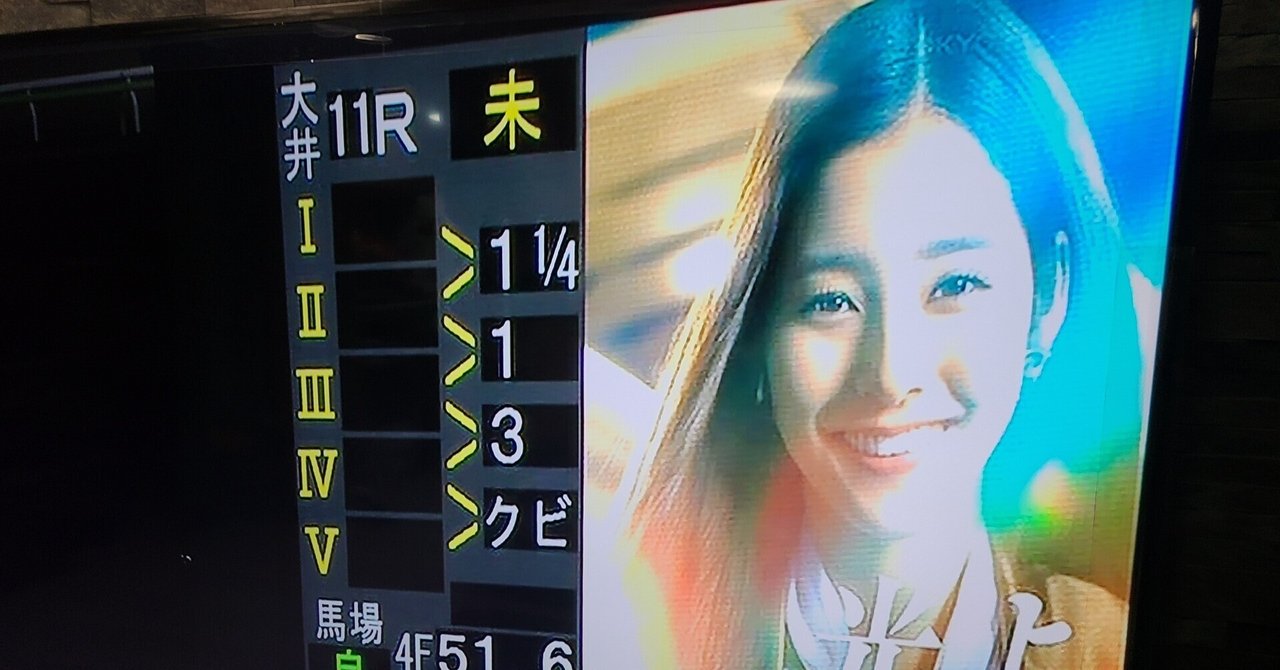 5.12(金)🔥大井勝負レース🔥『大井9R』『大井10R』『大井11R』の3レースで勝負する｜🎴MAYUTO弟🎴